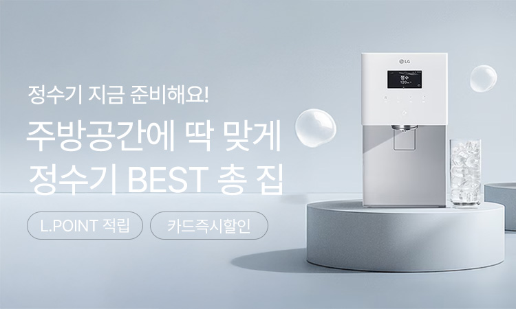 specialDisplayBanner_1766556215382.jpg